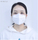 China face Mask mask for adult manufacturers, face Mask mask for adult ...